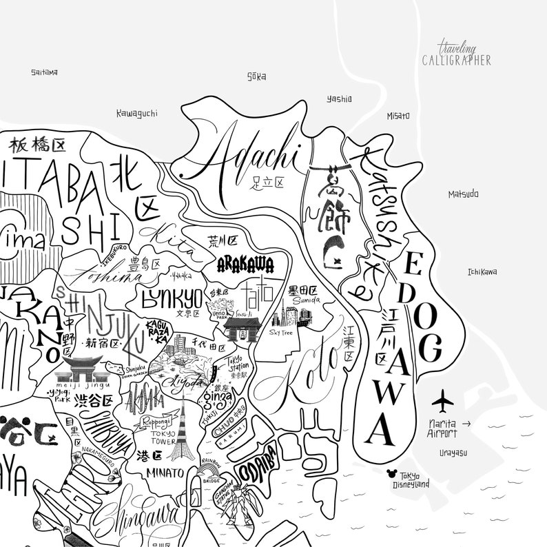 Tokyo, Japan Illustrated Map Print - 23 Wards - Map of Tokyo - Tokyo ...