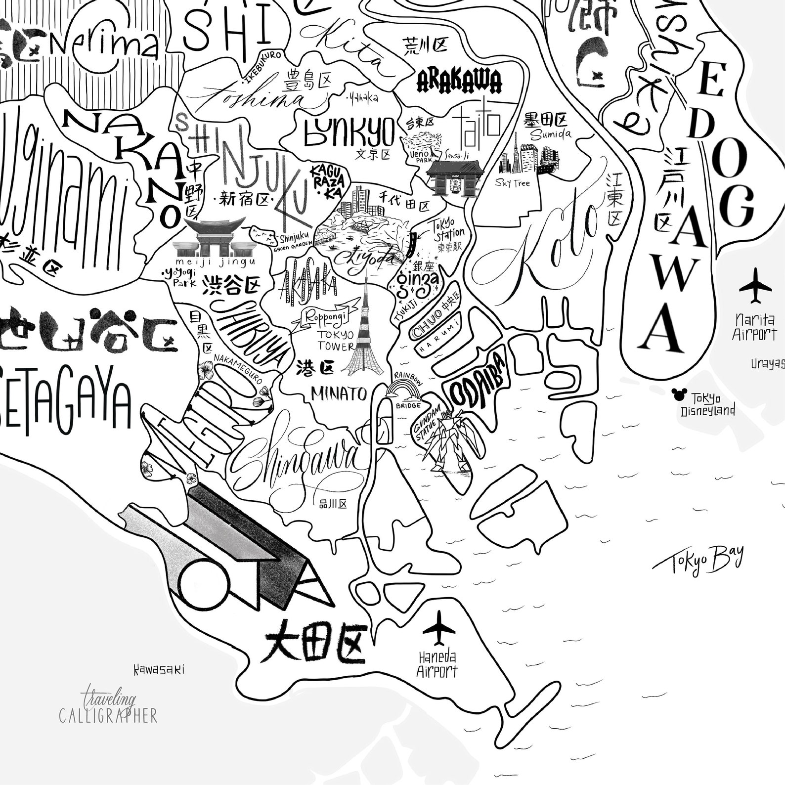 Tokyo Japan Illustrated Map Print 23 Wards Map of Tokyo | Etsy