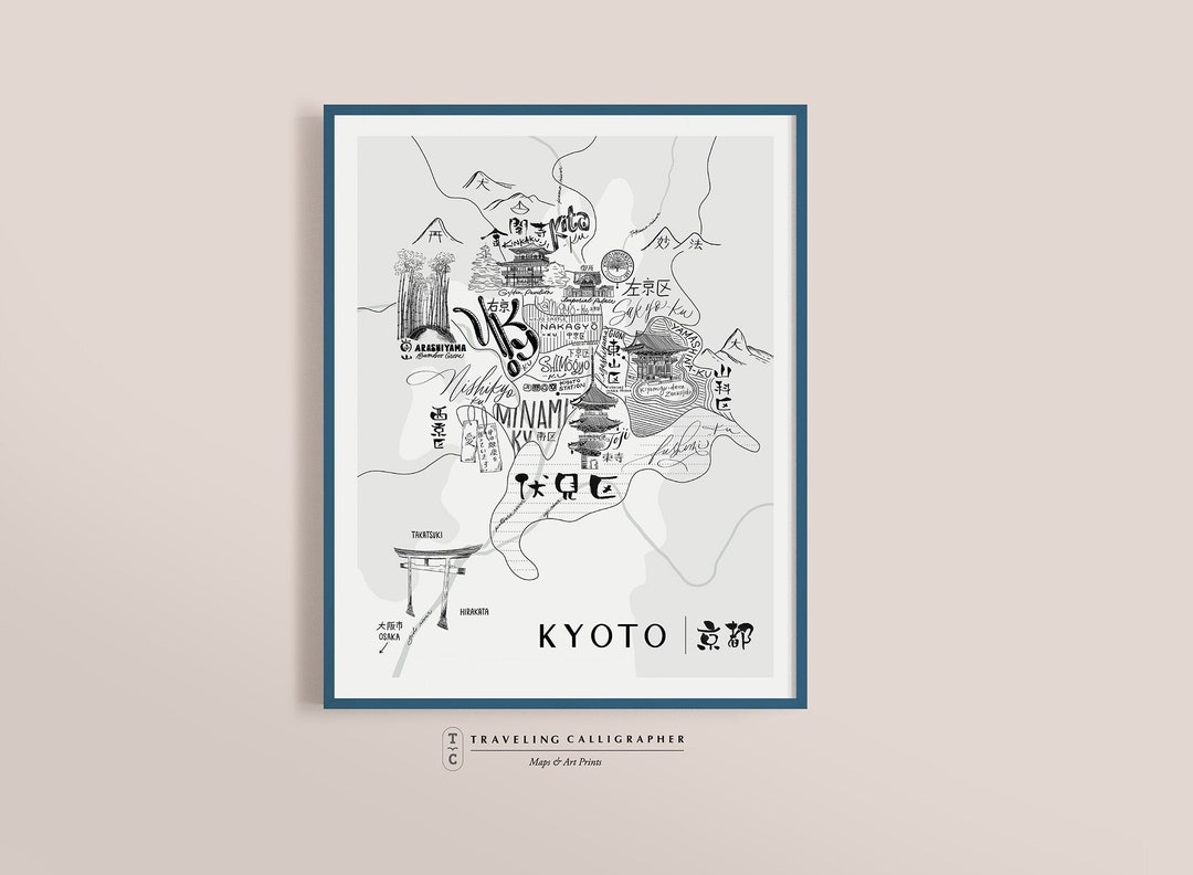 Kyoto, Japan - Kyoto Map - Japan Map - Kyoto Ward Map - Bamboo Forest ...