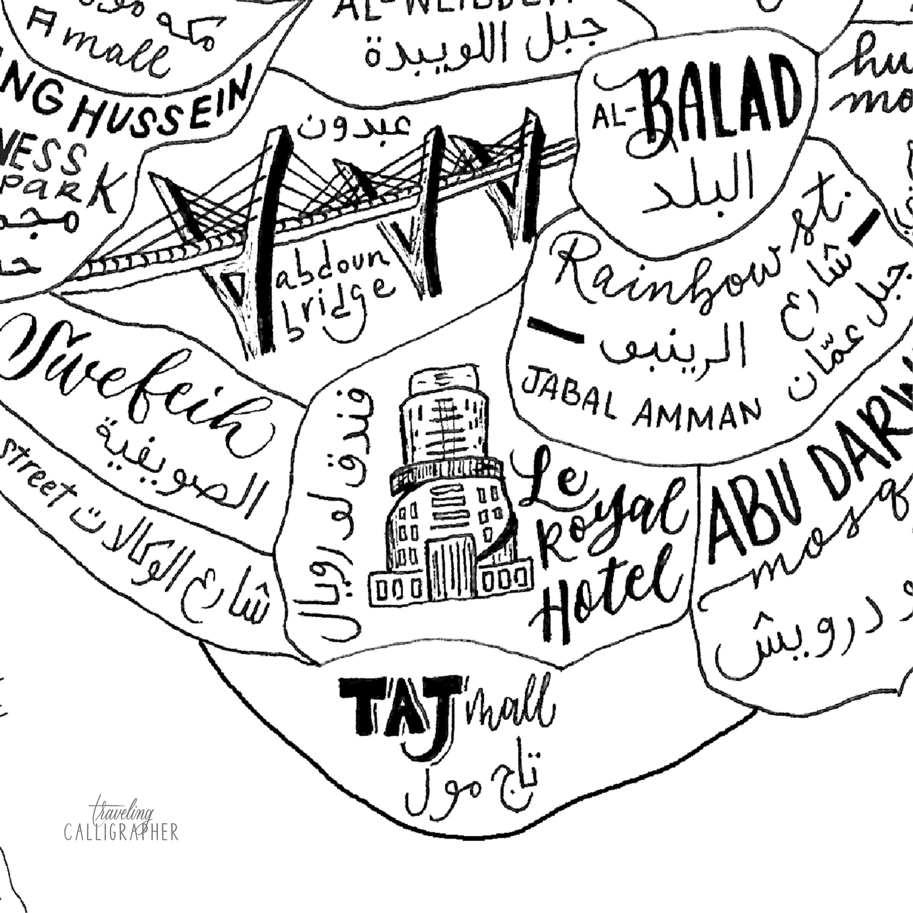 Amman, Jordan Neighborhood Map Print - Handlettered - Map of Amman ...