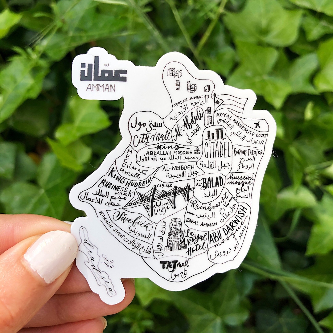 Amman, Jordan Map Sticker | Die-cut Water Bottle, Window, Skateboard ...