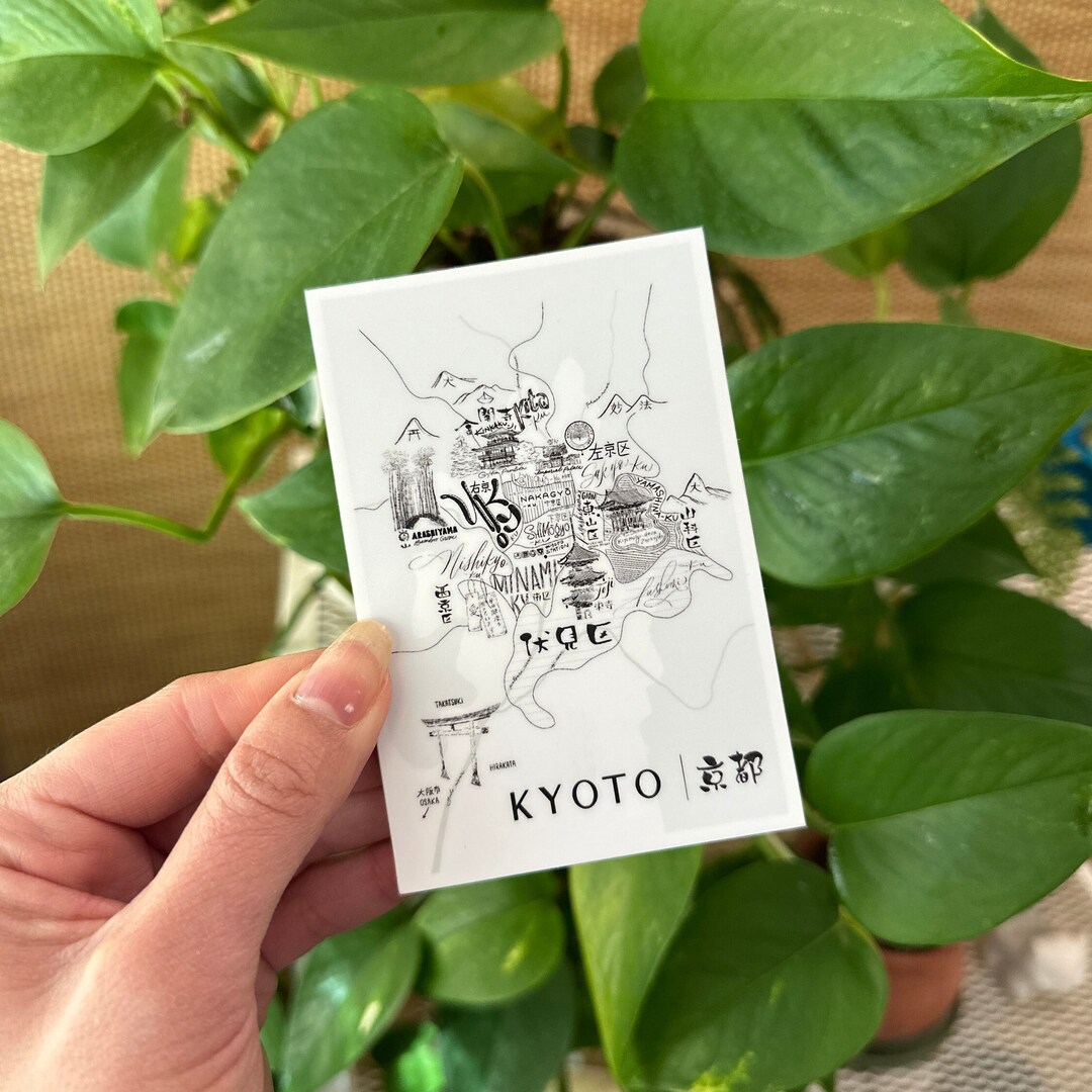 Kyoto, Japan Map Sticker | Die-cut Water Bottle, Window, Skateboard ...
