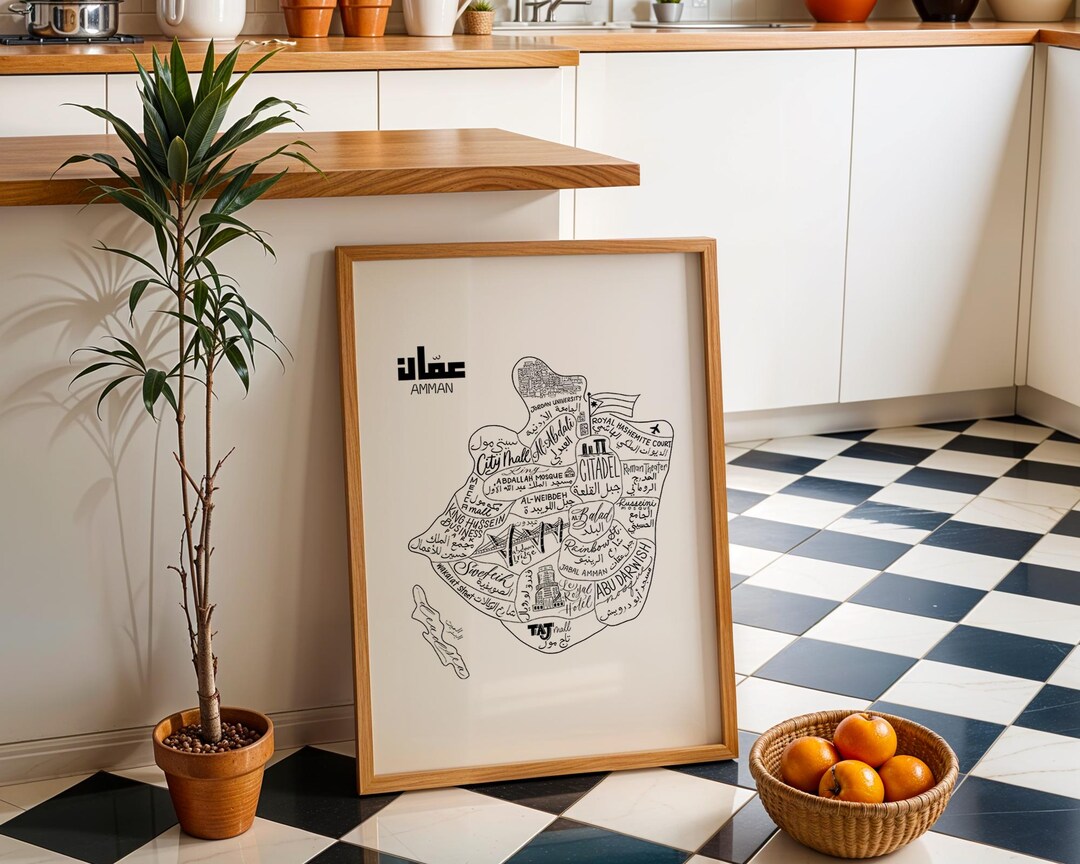 Amman, Jordan Neighborhood Map Print - Handlettered - Map of Amman ...