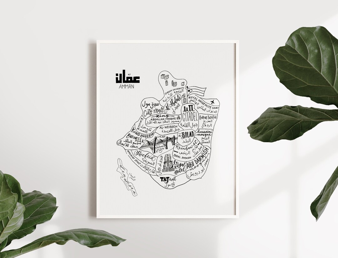 Amman, Jordan Neighborhood Map Print - Handlettered - Map of Amman ...
