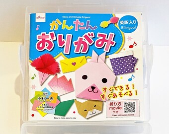 Origami Starter Kit - Etsy