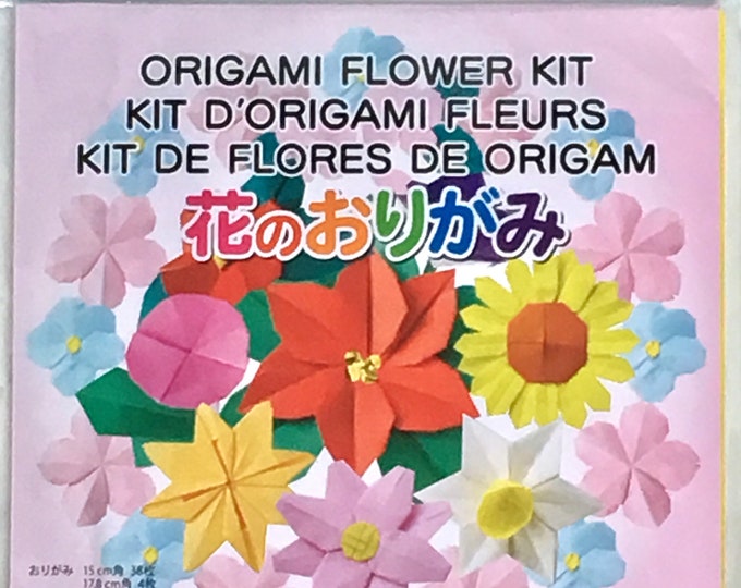 Origami Flower Origami Papers Origami Set Origami Art Kit | Etsy