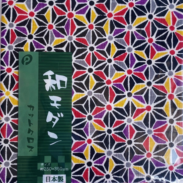 Japanese Chirimen - Etsy