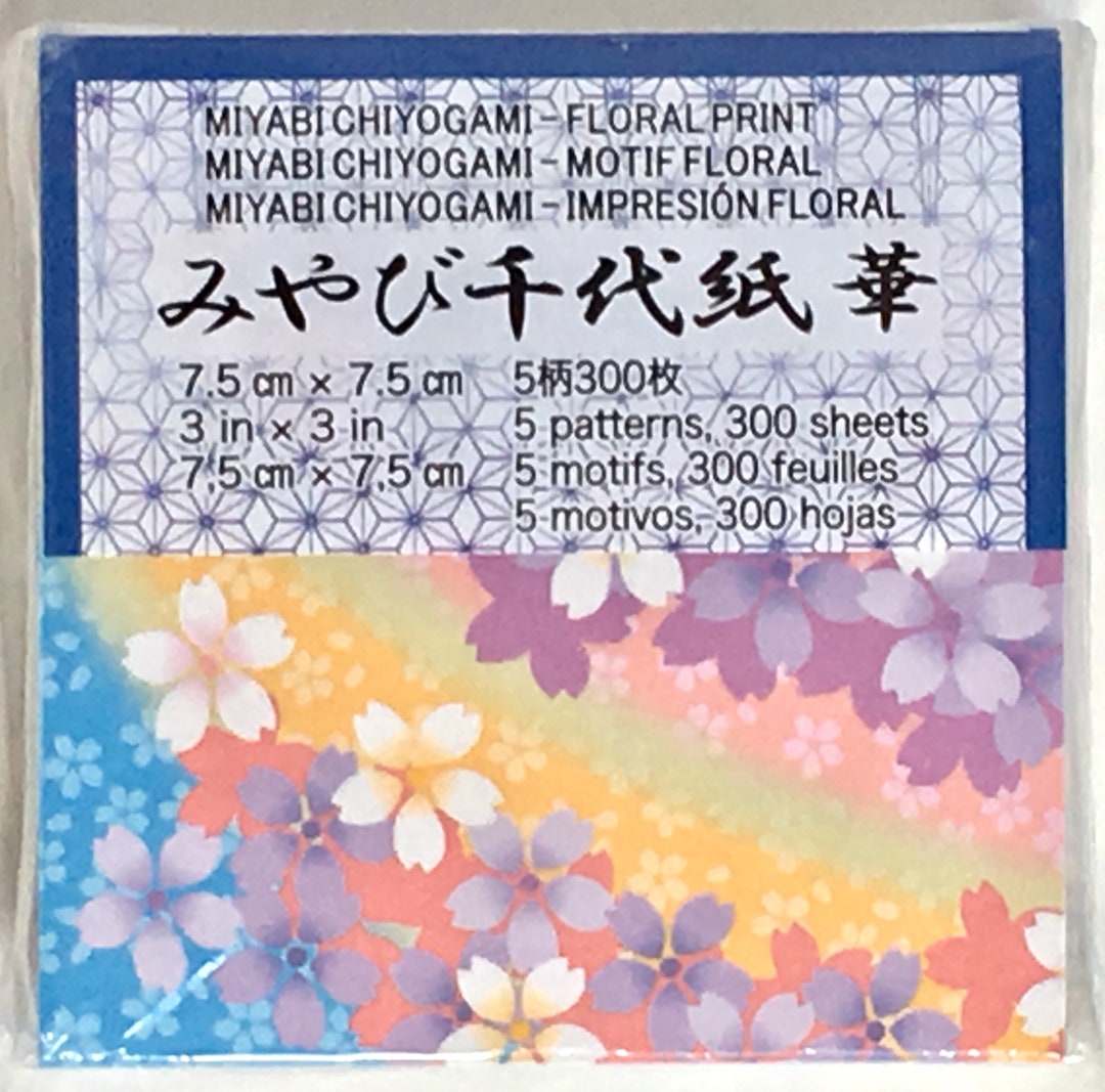 300 Sheets of 3" X 3" Japanese Origami Paper Chiyogami Paper Sheets ...