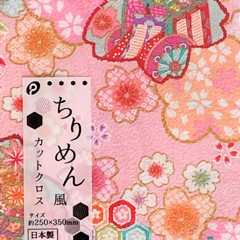 Japanese Chirimen - Etsy