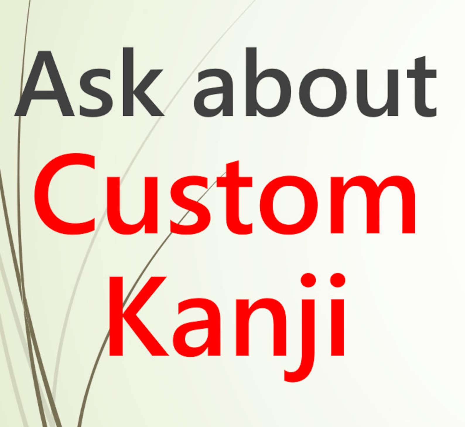 Large Custom Japanese Kanji Vinyl Decal Custom Calligraphy Letters ...