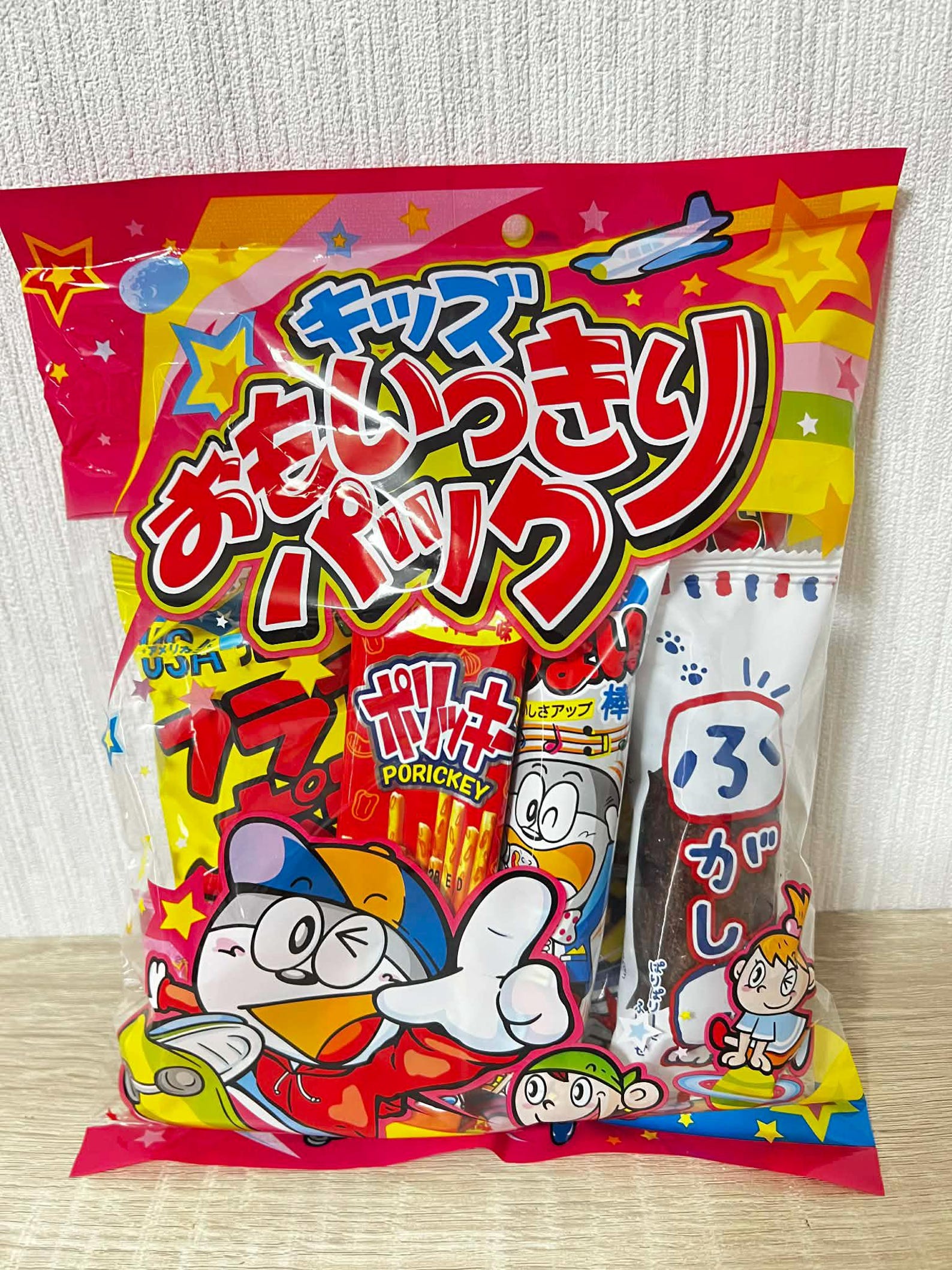Must-try Japanese Snacks TRIAL PACK - Etsy