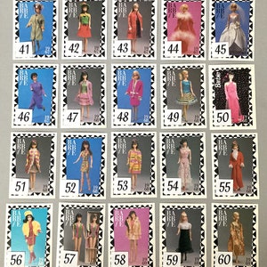 You Choose - Barbie Trading Cards - 1960s Era - Barbie Trading Cards ...