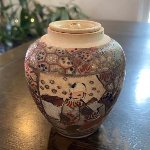 Satsuma Moriage Jars - Etsy