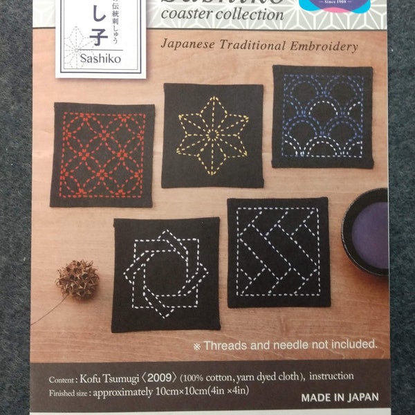 Sashiko Kit - Etsy