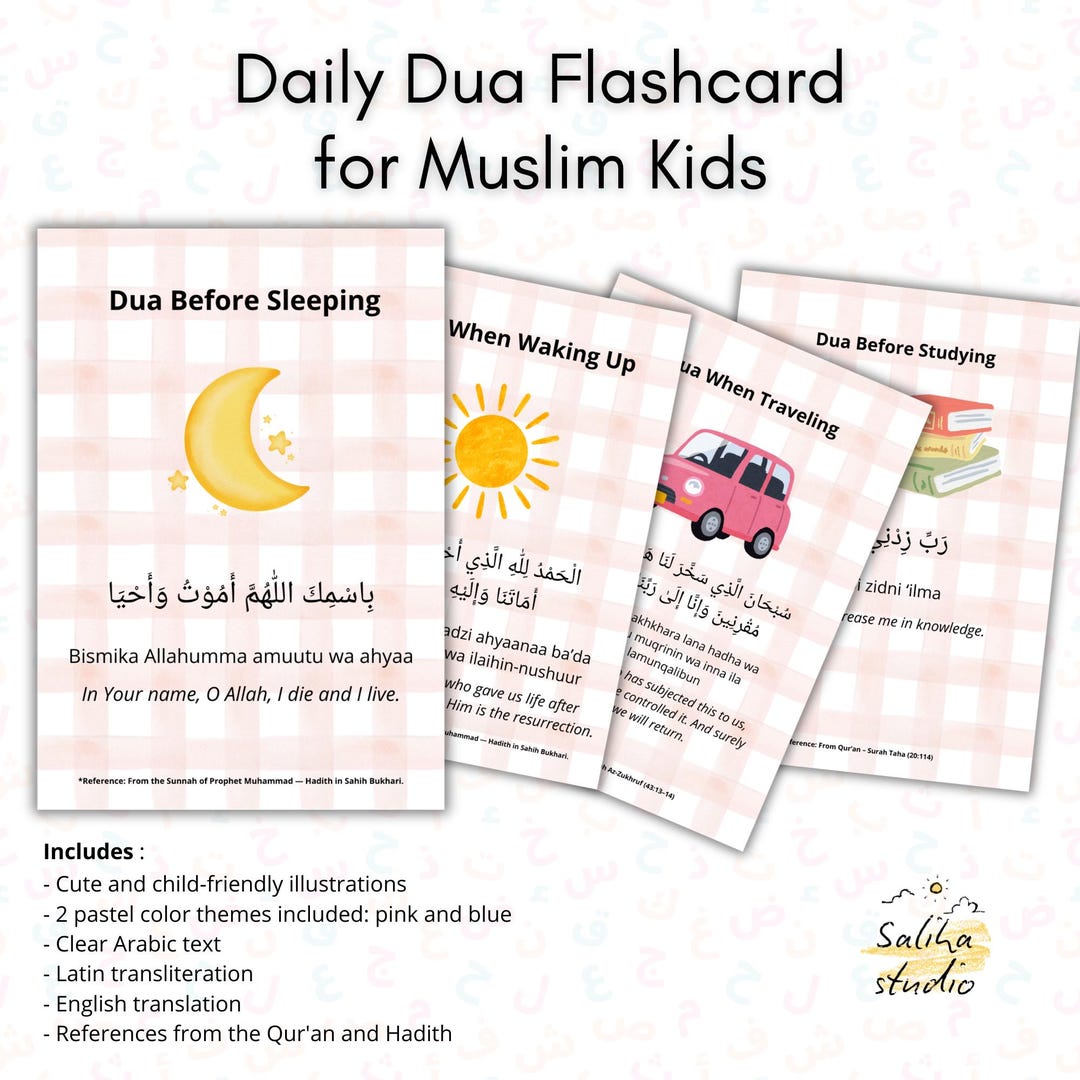 Islamic Dua Flashcards for Kids, Pastel Colors, Arabic Learning ...