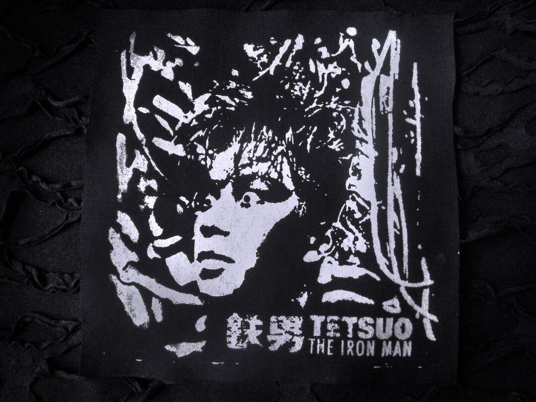 Tetsuo Movie Japanese Cyber Punk Sew-on Fabric Patches - Etsy