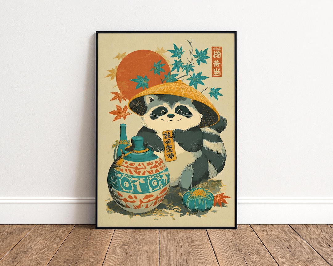Japanese Tanuki Print - Raccoon Dog Folk Art Poster - Japan Lucky Decor ...