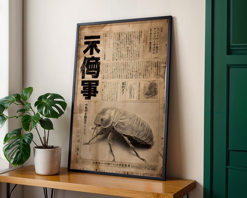 Japanese Aesthetic Cicada Shell Art Print - Wabi Sabi Transform Kanji ...
