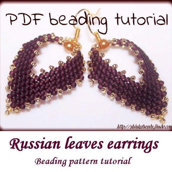 Russian Leaf Earring - Etsy
