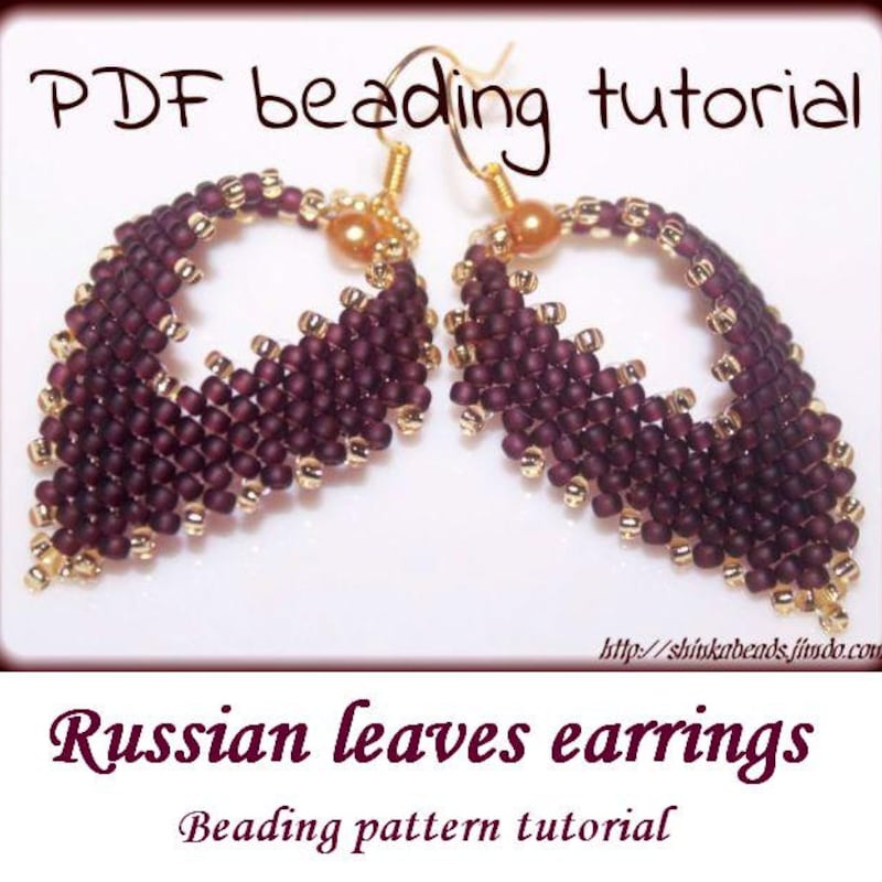 Russian Leaf Earring - Etsy