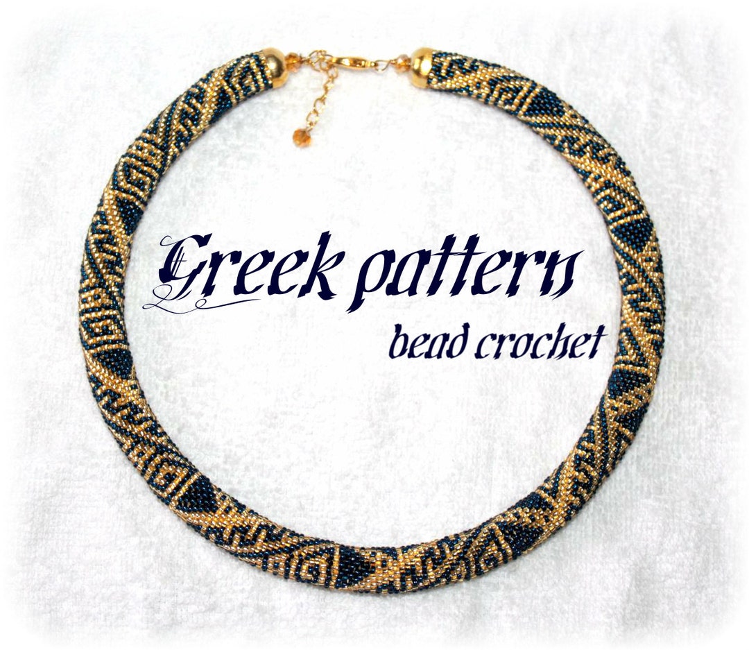 Greek Ornament Bead Crochet Rope Necklace or Bracelet Pattern Tutorial ...