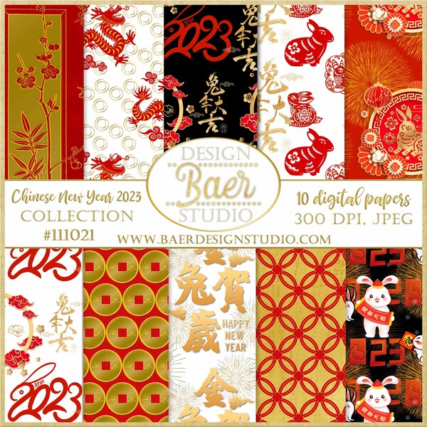 Lunar New Year - Etsy