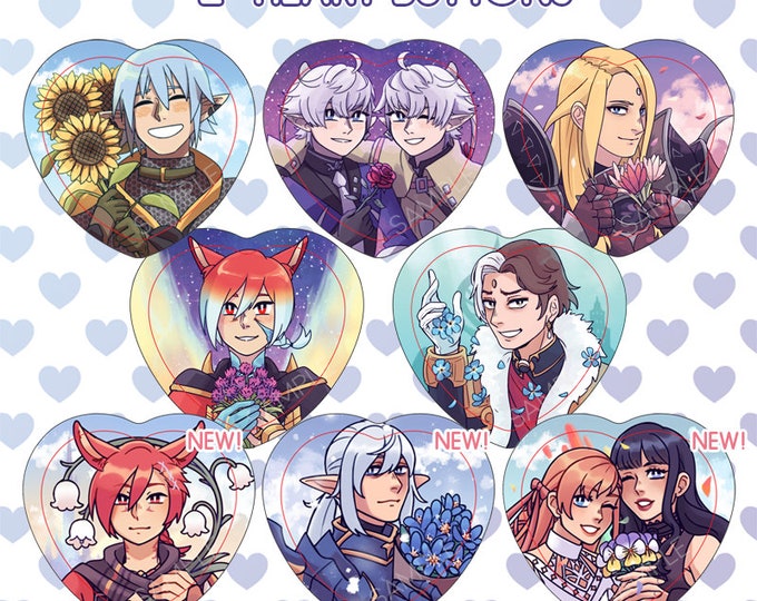 FFXIV Heart Buttons - Etsy