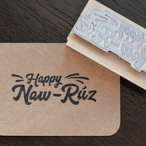 Happy Naw-ruz 2 Engraved Rubber Stamp / Baha'i New - Etsy