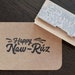 Happy Naw-ruz 2" Engraved Rubber Stamp / Baha'i New Year Gift / 9 ...