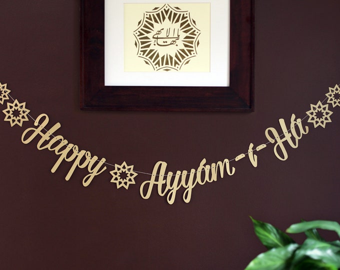 Happy Ayyam-i-ha Gold Banner / Baha'i Faith Intercalary Days ...