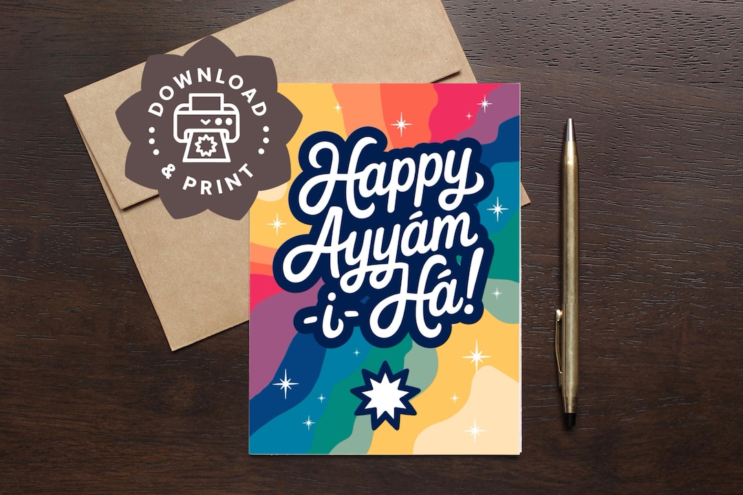 Printable Ayyám-i-há Greeting Card / Instant Digital Download PDF ...