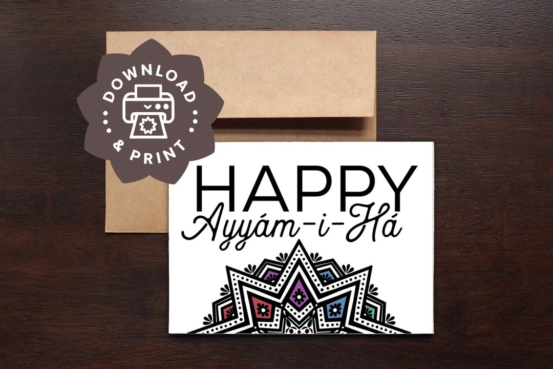 Printable Ayyam-i-ha Greeting Card / Instant Digital Download PDF ...