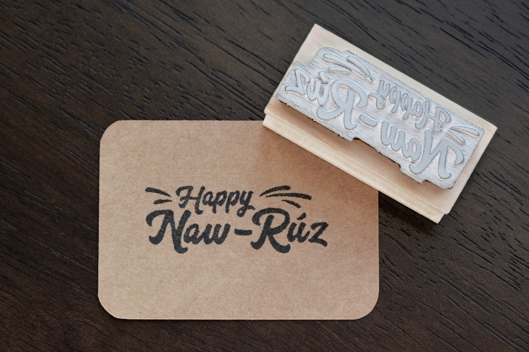Happy Naw-ruz 2" Engraved Rubber Stamp / Baha'i New Year Gift / 9 ...