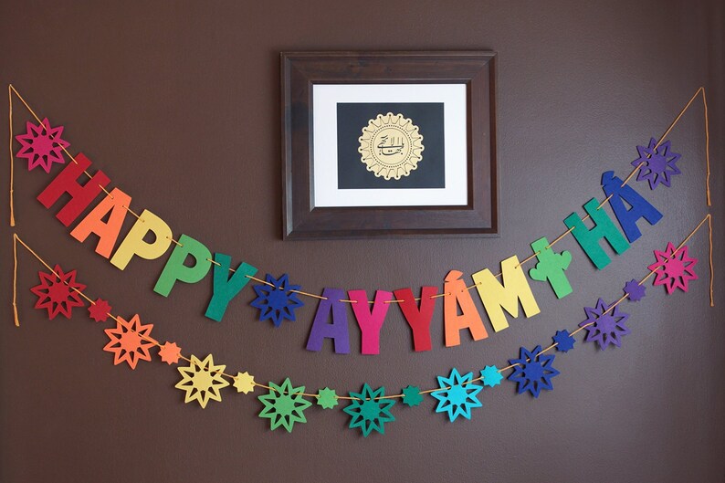 Felt Rainbow Happy Ayyam-i-ha Banner / Baha'i Celebration - Etsy