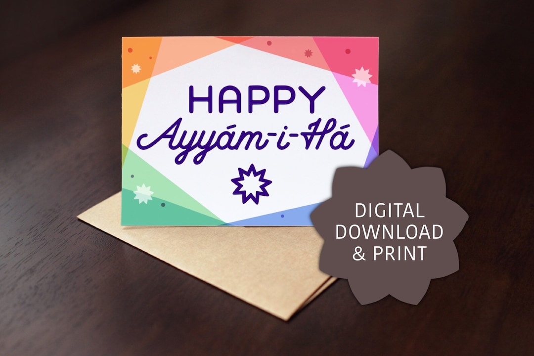 Happy Ayyam-i-ha Printable Colorblock Greeting Card / Instant Download ...