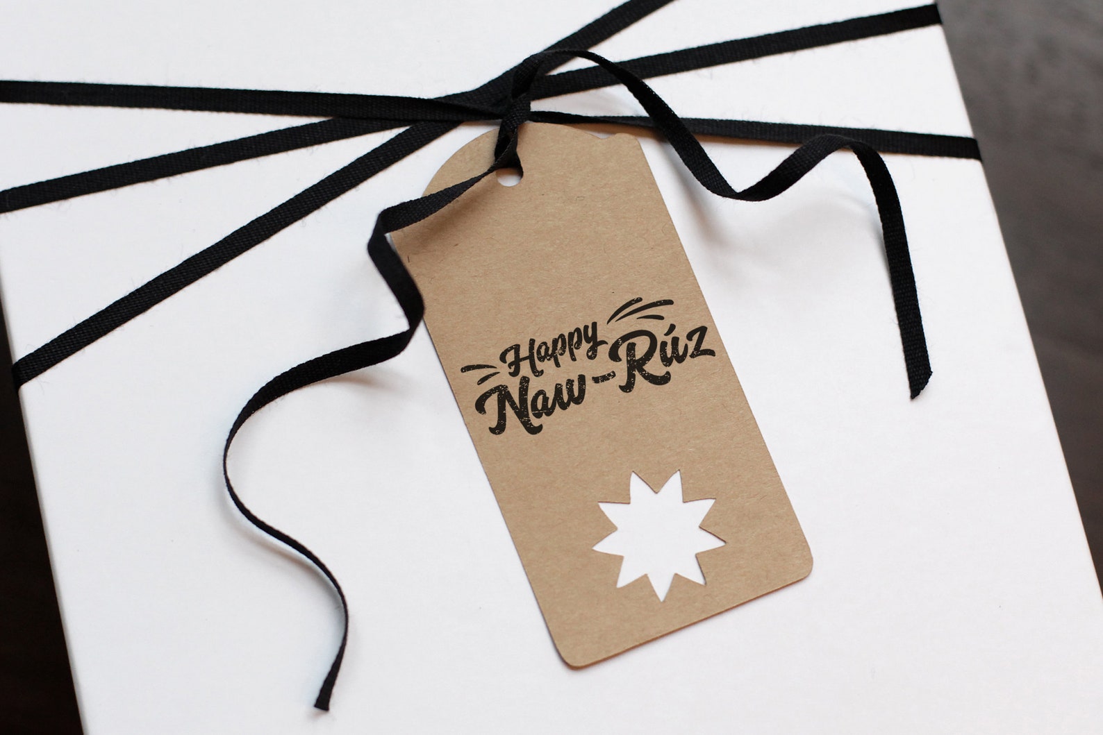 Happy Naw-ruz 2" Engraved Rubber Stamp / Baha'i New Year Gift / 9 ...