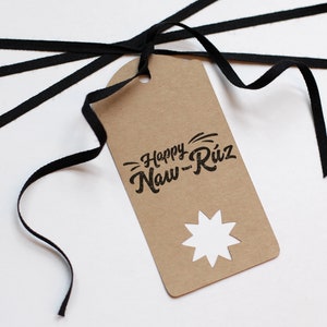 Happy Naw-ruz 2" Engraved Rubber Stamp / Baha'i New Year Gift / 9 ...