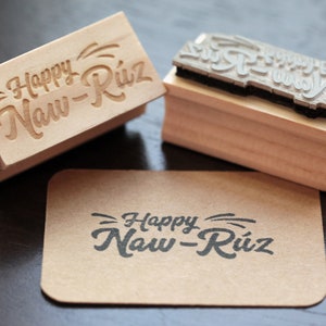 Happy Naw-ruz 2 Engraved Rubber Stamp / Baha'i New Year Gift / 9 ...
