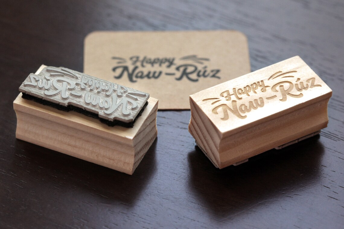 Happy Naw-ruz 2 Engraved Rubber Stamp / Baha'i New | Etsy