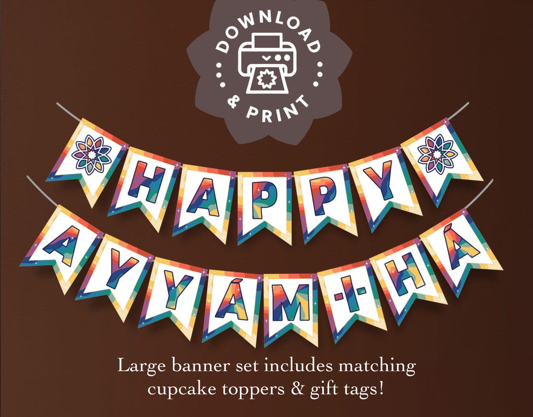 Printable Large Ayyám-i-há Banner & Celebration Set / Rainbow 9-pointed ...
