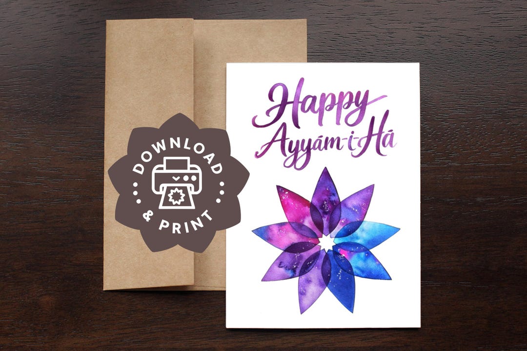 Happy Ayyám-i-há Greeting Card / Instant PDF Download / Hand Lettered ...