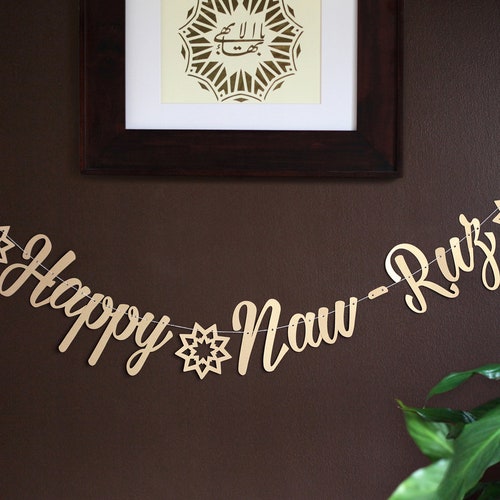 Naw-ruz Printable Banner DIGITAL DOWNLOAD Baha'i New - Etsy Canada