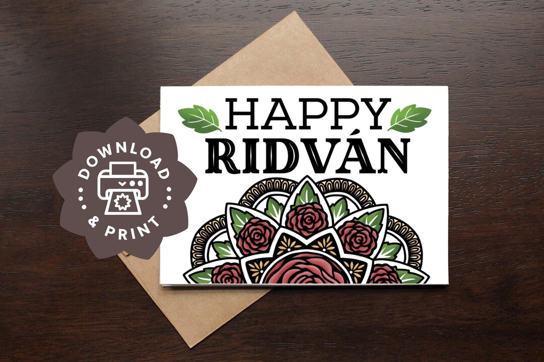 Ridván Printable Greeting Card / Instant Digital Download PDF / Bahá’í ...