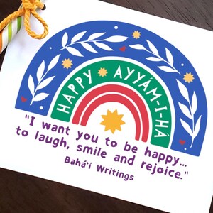 Printable Ayyám-i-há Cards / Instant Download PDF / Hand Lettered ...