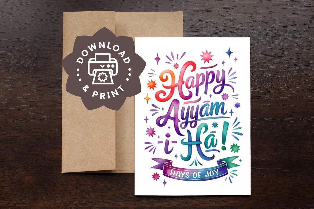 Printable Ayyám-i-há Greeting Card / Instant Digital Download PDF ...