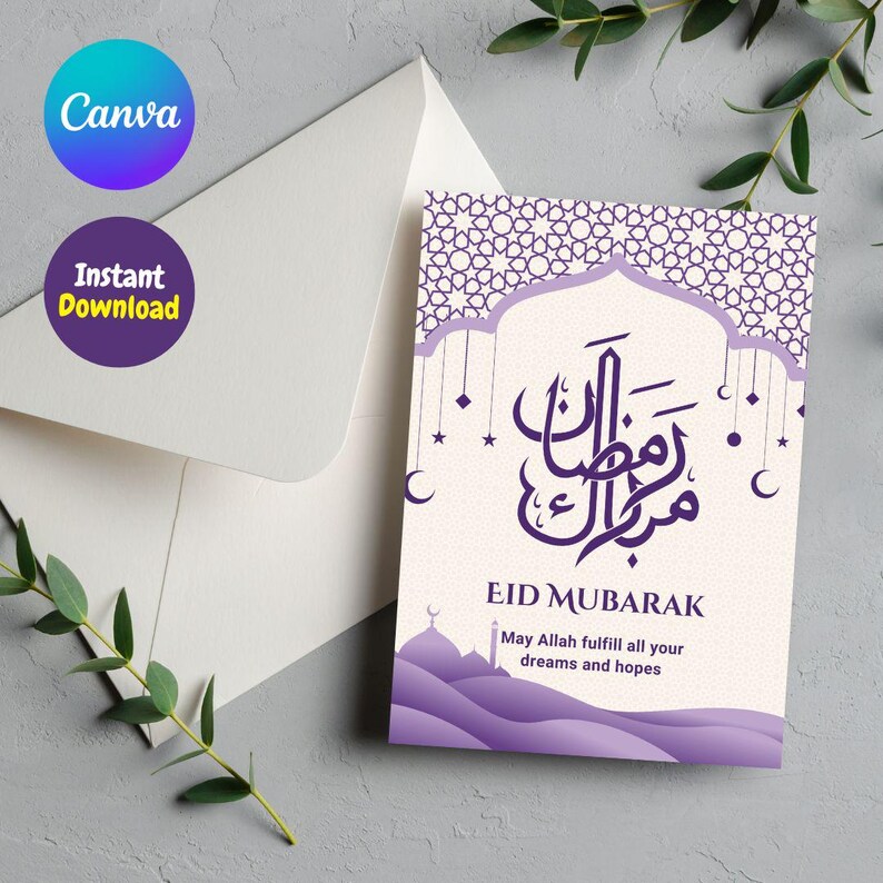 Ramzan Mubarak Digital Card Template | Ramadan Kareem Printable ...