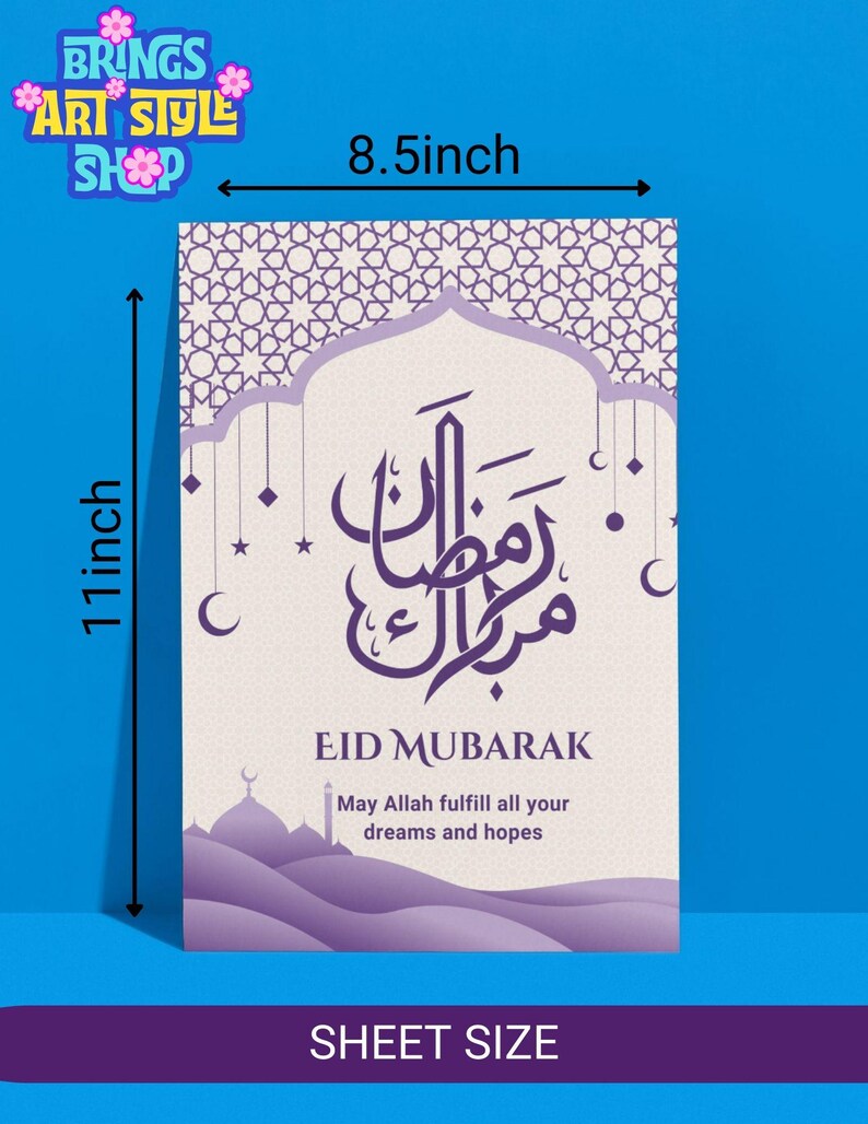 Ramzan Mubarak Digital Card Template | Ramadan Kareem Printable ...
