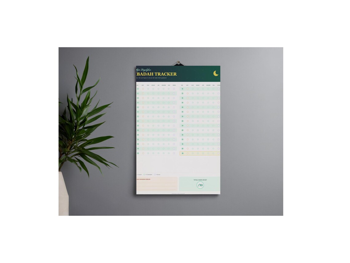 Ramadan Calendar 2026 Kids Printable | Ramadan Calendar Child | Ibadah ...
