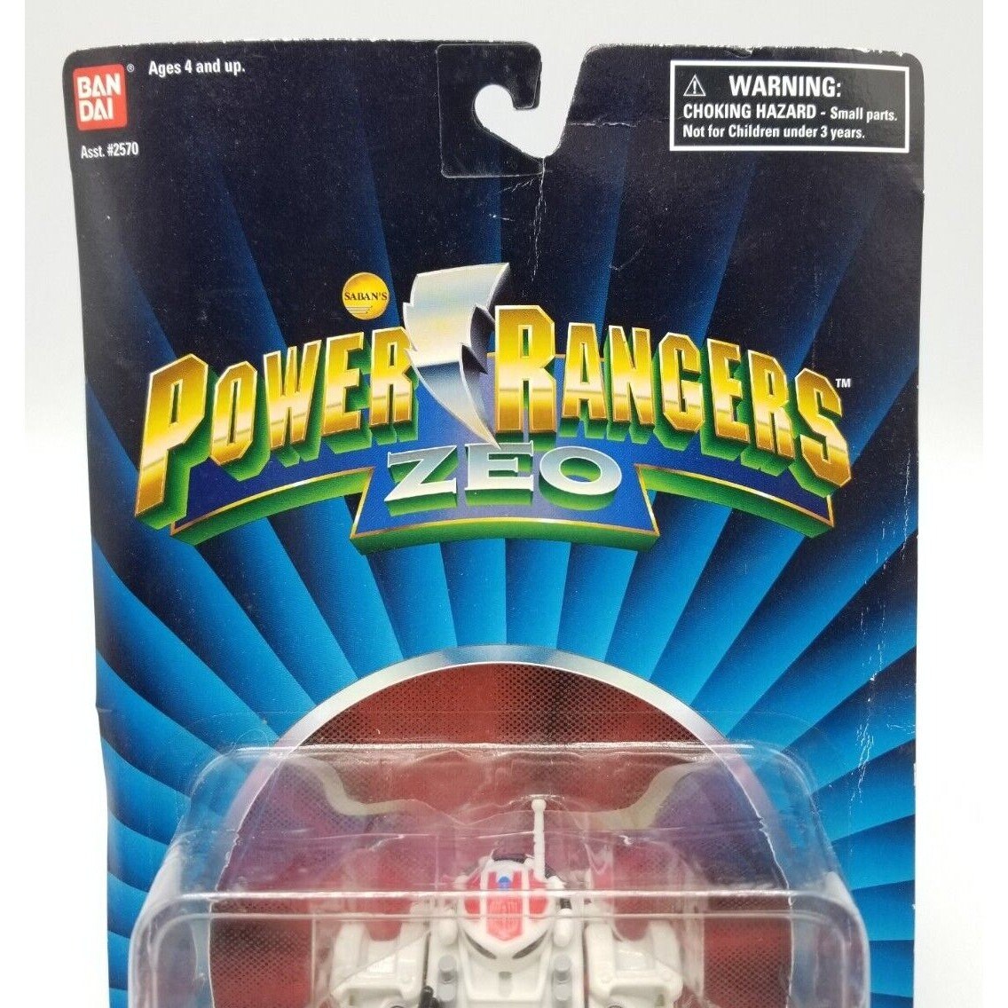 Power Rangers Zeo 5" Evil Space Alien Missile Aiming SILO Factory ...