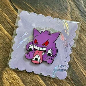 Gengar Eating Onigiri Rice Balls Pokemon Hard Enamel Pin - Etsy